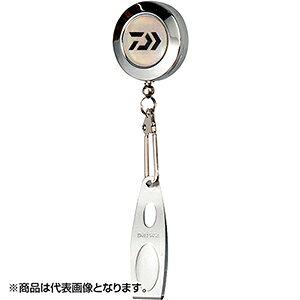 小型で使い易いラインカッターに便利なピンオンリール付き★仕様・規格・寸法★カラー：シルバー