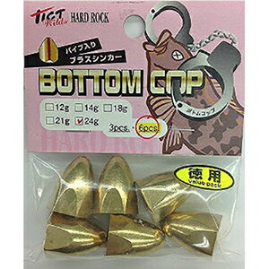 ★仕様・規格・寸法★ブラス（真鍮）製