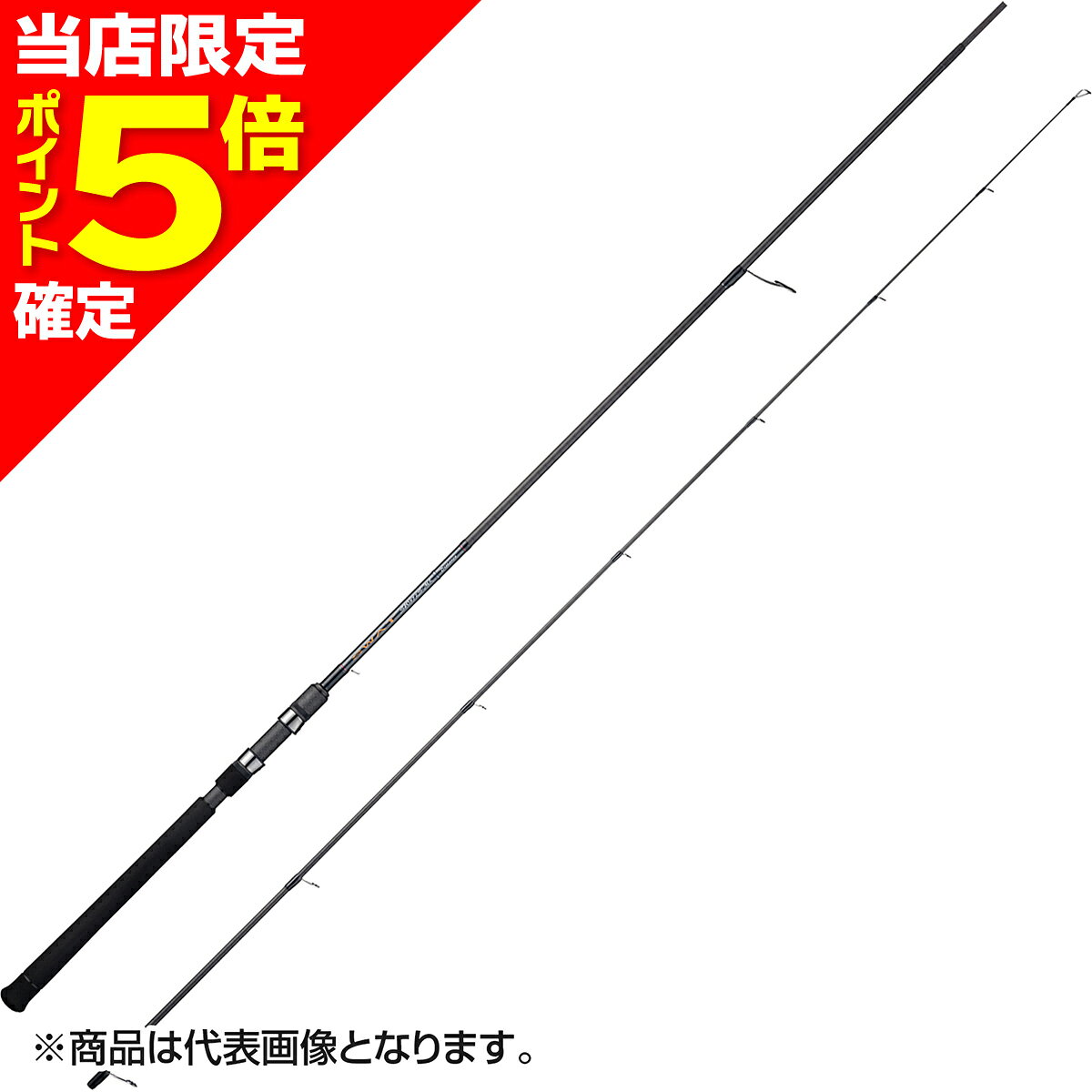 ベイエリア遠投モデル★仕様・規格・寸法★TYPE：SLENGTH(m[ft])：2.82[9'3"]PCS.：2ACTION：RFCLOSED LENGTH(cm)：144LURE WT(g)：MAX 35LINE(lb)：MAX 16PE...
