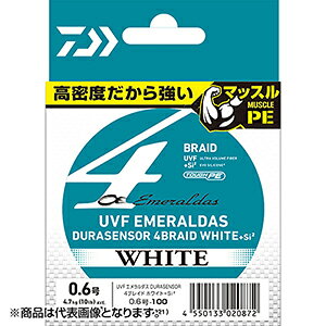 高強度・高耐摩耗性素材TOUGH PE×UVF加工&NEW EvoSlicone2加工の超ハイスペック4Braid PEライン!★仕様・規格・寸法★参考号数：0.5強力(lb.)(Ave.)：8.8強力(kg)(Ave.)：4.0巻糸量(m...