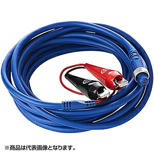 釣り座を選ばない、全長5mのロングコード。★仕様・規格・寸法★標準自重（g）：430カラー：ブルー 対応機種：DAIWA電動リール150~1000※SB800/1200、マリンパワーを除く電源コードは消耗品です。使用期間「2年」もしくは使用...