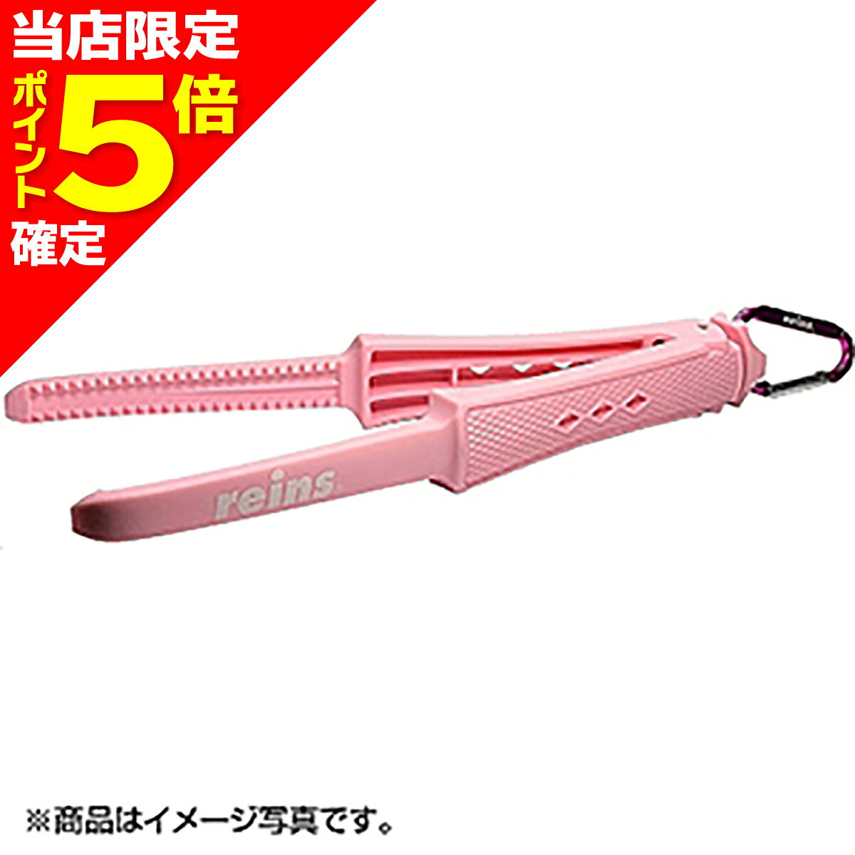 レインズオリジナルフィッシュグリップがカラーラインナップを一新し登場！◆細身に設計した先端部が魚を確実にホールドし、写真撮影時には対比効果で魚体を大きく見せ見栄えUP!◆幅と厚みを持たせ握りやすさを実現したハンドル部分にはケミカルライト50...