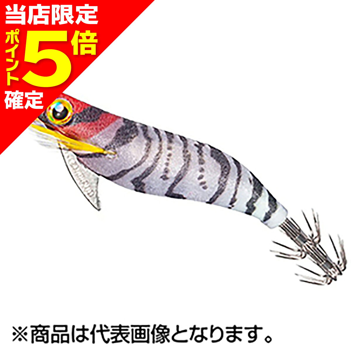 水平姿勢!スローフォール!さらに止めても誘う!フラッシュブースト搭載ドロッパー!★仕様・規格・寸法★品番：QS-X25Uカラー番号：008カラー：FアカシエビKタイプ：スローシンキングサイズ(号)：2.5重量(g)：9
