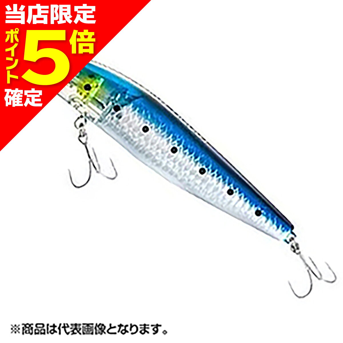 シャローレンジを攻略するフラッシュブースト搭載のミノー誕生★仕様・規格・寸法★XM-199S 99F 003 Fカタクチ【エクスセンス シャローアサシン フラッシュブースト】カラー003 Fカタクチタイプフローティング全長(mm)99.0重...