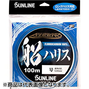 ロングハリス対応。しなやかフロロカーボン★仕様・規格・寸法★素材：フロロカーボンラインカラー／巻量：クリア／50n単品号柄：50