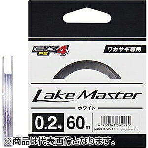 コストパフォーマンスに優れたワカサギ専用PEライン。★仕様・規格・寸法★LD-W41S ホワイト 60m 0.3号【レイクマスター PE】カラーホワイト長さ(m)60.0サイズ(号)0.3平均強力(kg)2.2商品コード662613