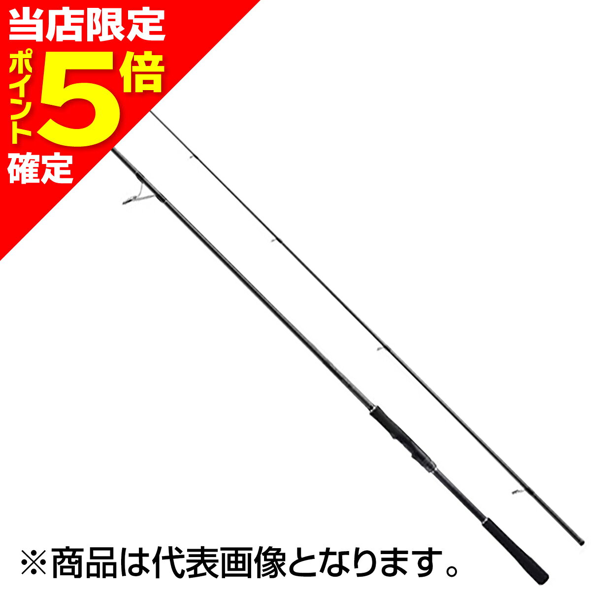 スパイラルX搭載、強さ・軽さ・芯のあるしなやかさを実現。★仕様・規格・寸法★24エンカウンター S100MH全長(ft.)10'0"全長(m)3.05継ぎ方式逆並継継数(本)2.0仕舞寸法(cm)155.8自重(g)176.0先径(mm)1...