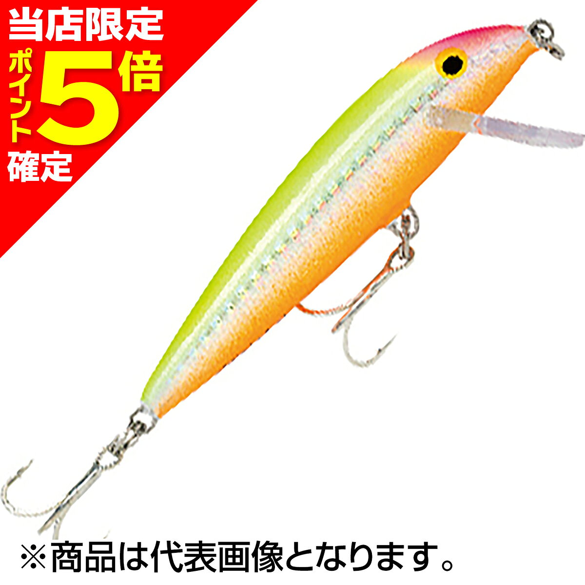 カウントダウンの高比重Verでより深く、より遠くへ！★仕様・規格・寸法★Body Length：7cmWeight：10g