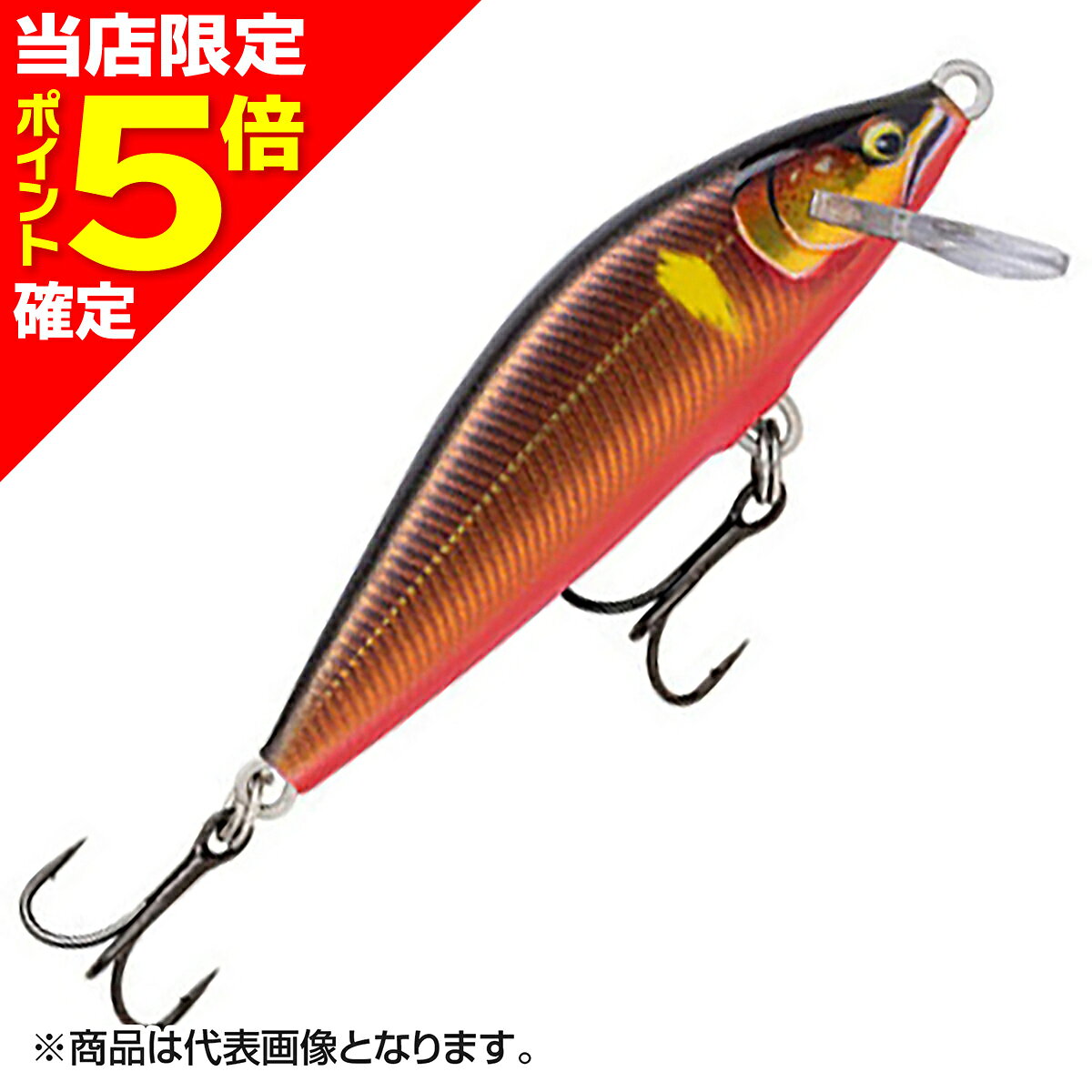 ミノーイニングに革命を起こす、新たなるカウントダウン★仕様・規格・寸法★Running Depth：0.9m Body Length：3.5cmWeight：4gHooks：Two No.16