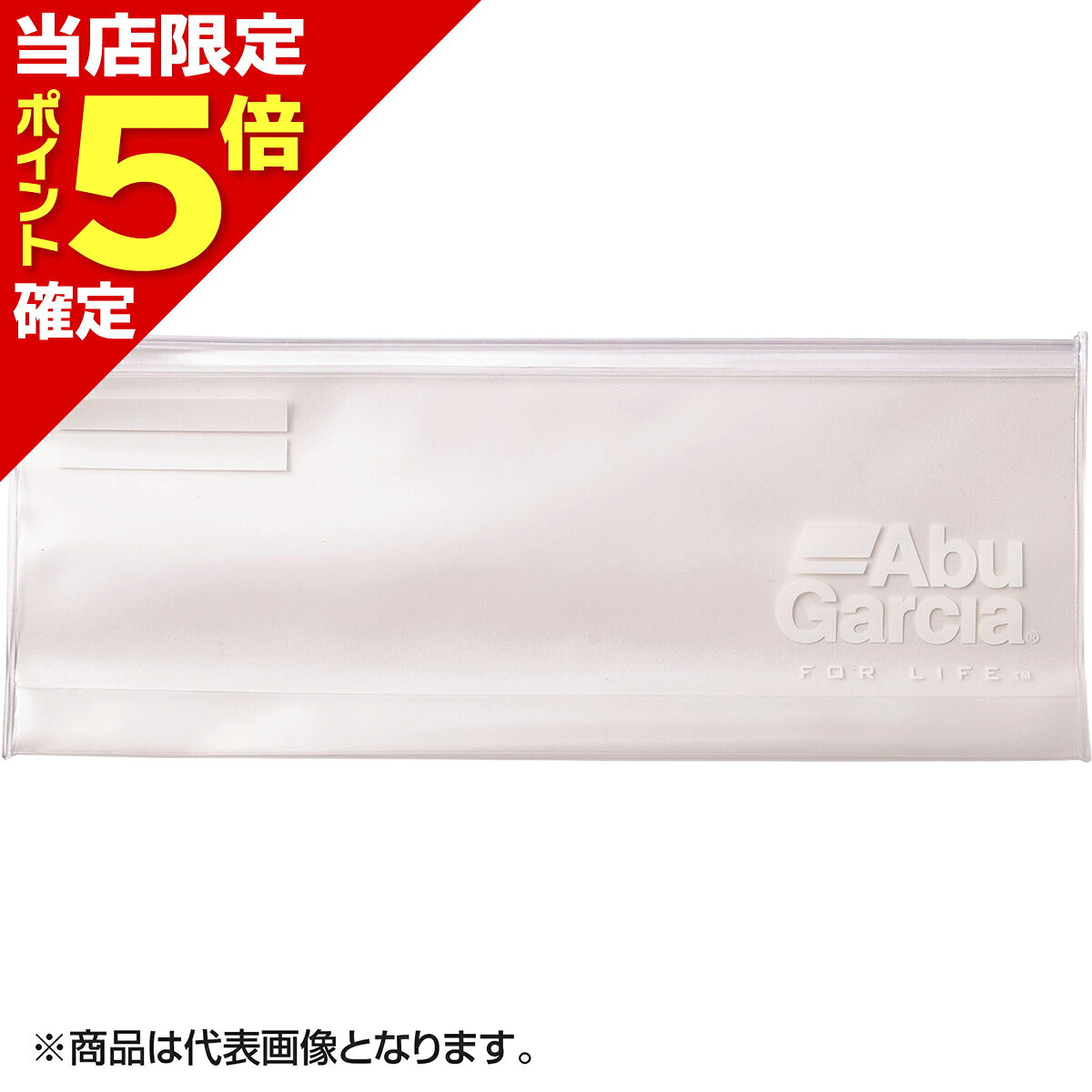 ビッグベイトや小物類の収納・運搬に最適なベイトパック★仕様・規格・寸法★カラー/サイズ：XL素材表記：PVC(塩化ビニル)製品サイズ：幅約33cmx高さ約125cmxマチ約4cm対応サイズ：約31cm程度まで梱包外装サイズ：横幅14cmx高...