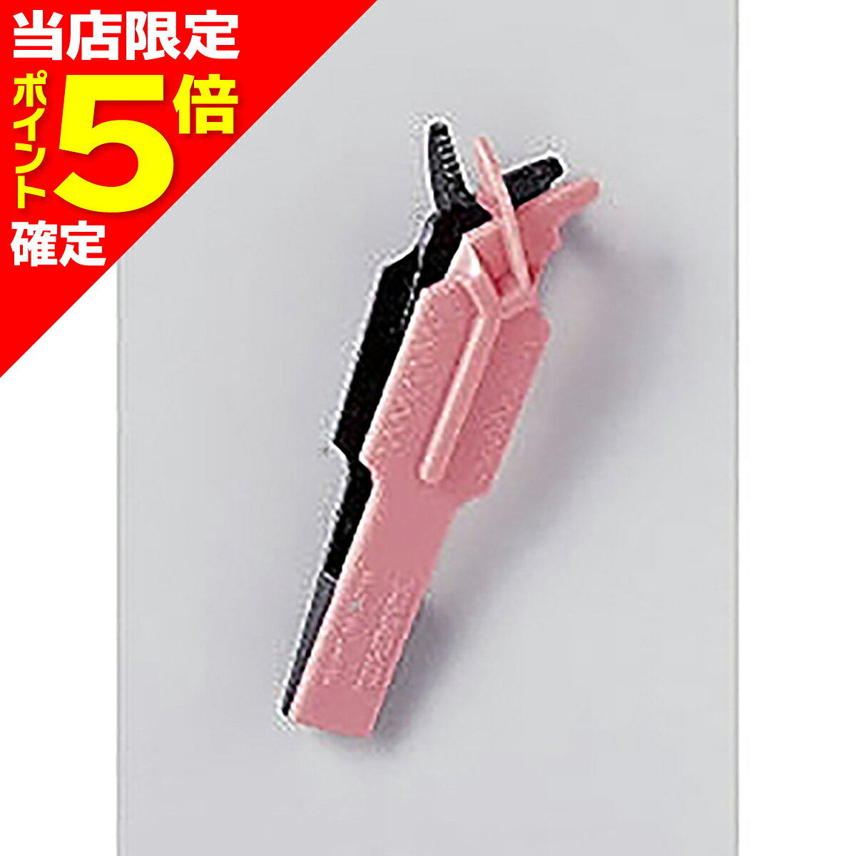 生エサを触れない方にオススメのエサつまみエサ（イソメ）をつまむだけでなく付けやすい大きさにカットもできる優れもの