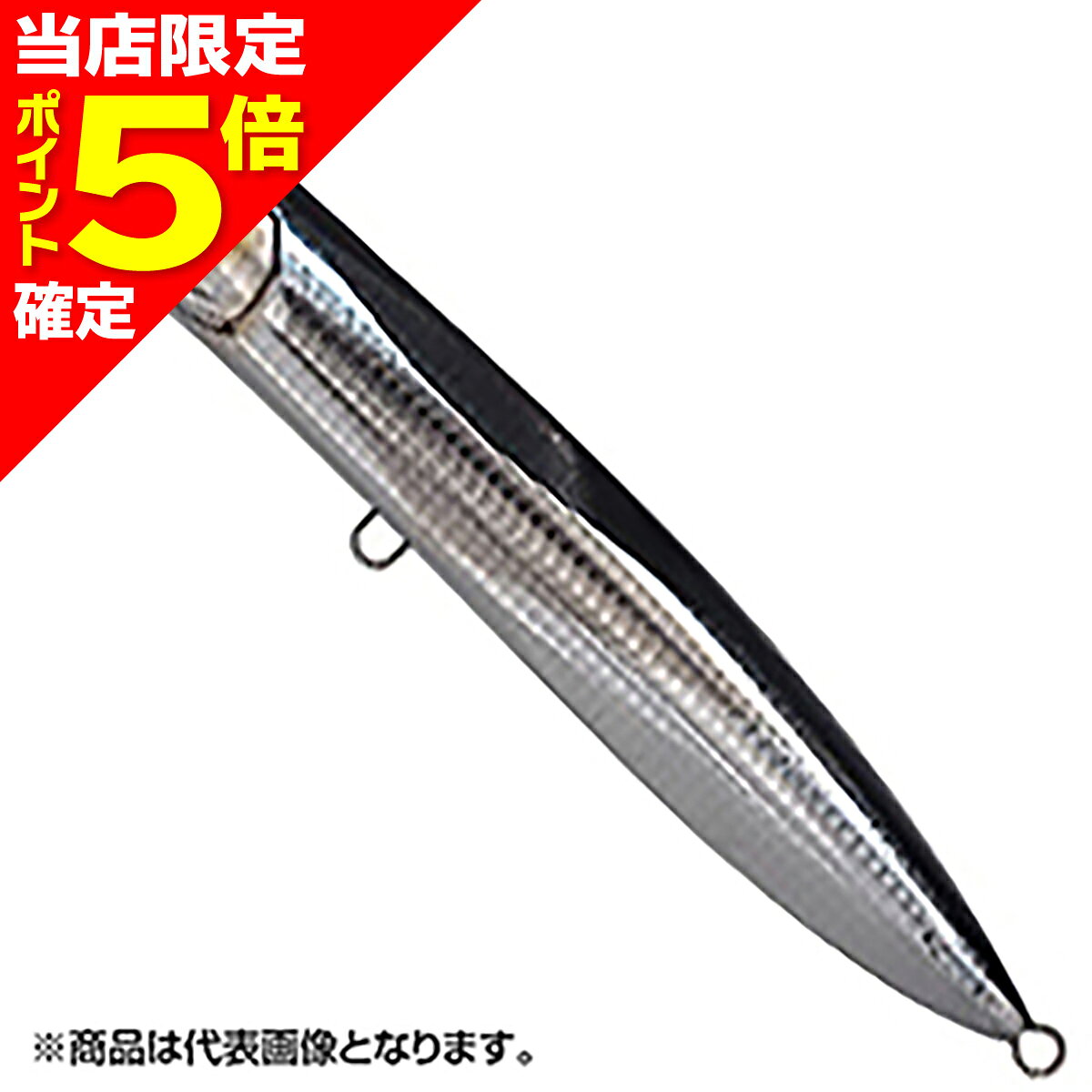 スローポッピングで追いの悪いヒラマサを獲る。★仕様・規格・寸法★カラー:トビウオ全長:190mm重量:60gタイプ:フローティング推奨フック:トリプル太軸＃2/0〜＃3/0シングル 4g〜7g推奨リング:＃7