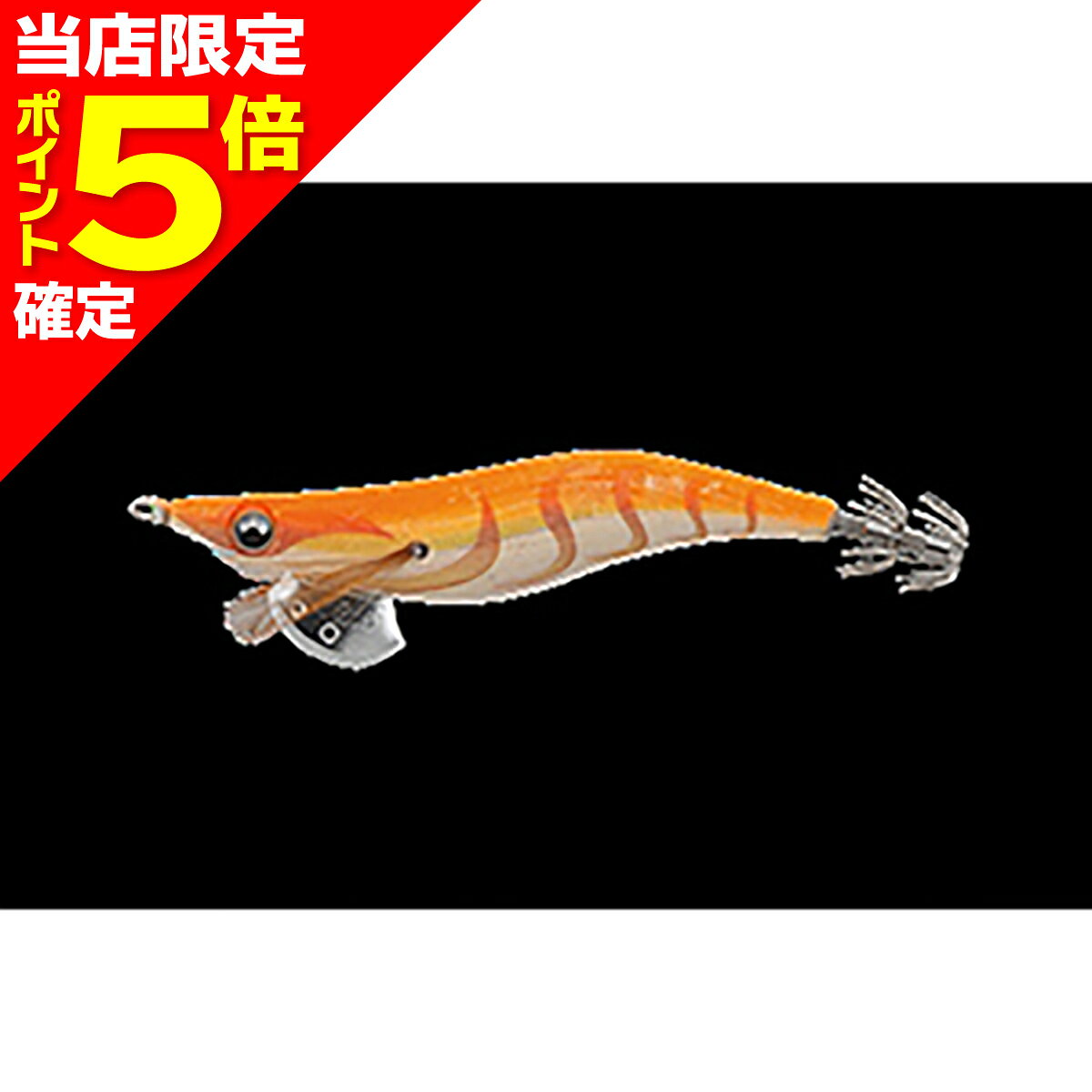 誰でも簡単にキレのあるダートが演出できる軽快ダートモデルよりキレのあるダートを目指し、素材と形状を一から見直し行った。 そしてトライ&エラーを繰り返し生まれたのがこの「ブレイドシンカー」。 先代の「エギ王 Q LIVE」のダート性能をさらに...