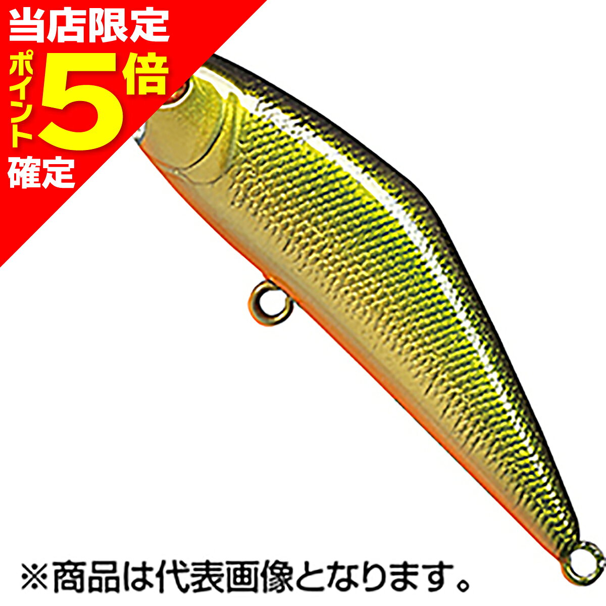 慣性スライドで喰わせるヘビーシンキングミノー★仕様・規格・寸法★LENGTH：63mmWEIGHT：7gTYPE：ヘビーシンキングHOOK：D-コンタクトフック #10COLOR：48,49,50を除く各色
