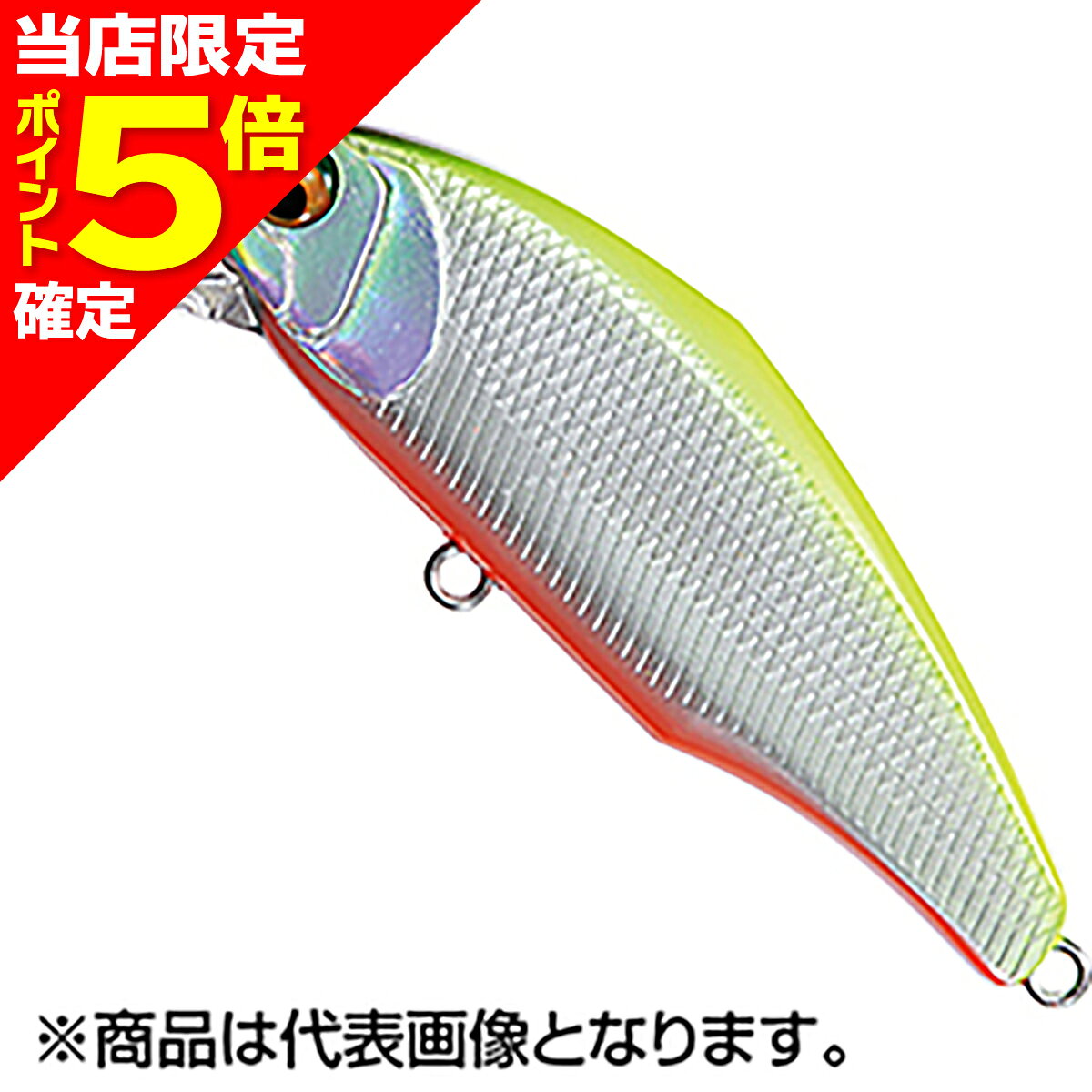 極薄フラットサイド ヘビーシンキングミノー★仕様・規格・寸法★LENGTH：44mmWEIGHT：4gTYPE：ヘビーシンキング 固定式タングステンウェイト内蔵HOOK：D-コンタクトフック #12