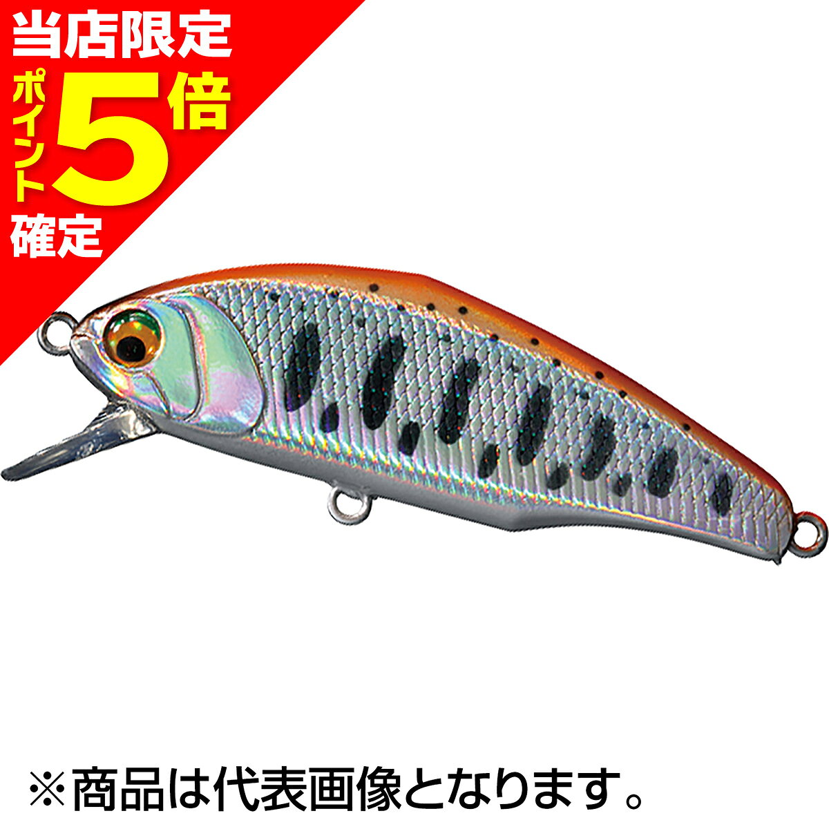 極薄フラットサイド ヘビーシンキングミノー★仕様・規格・寸法★LENGTH:53mmWEIGHT:5gTYPE:ヘビーシンキング固定式タングステンウェイト内蔵HOOK:D-コンタクトフック#12