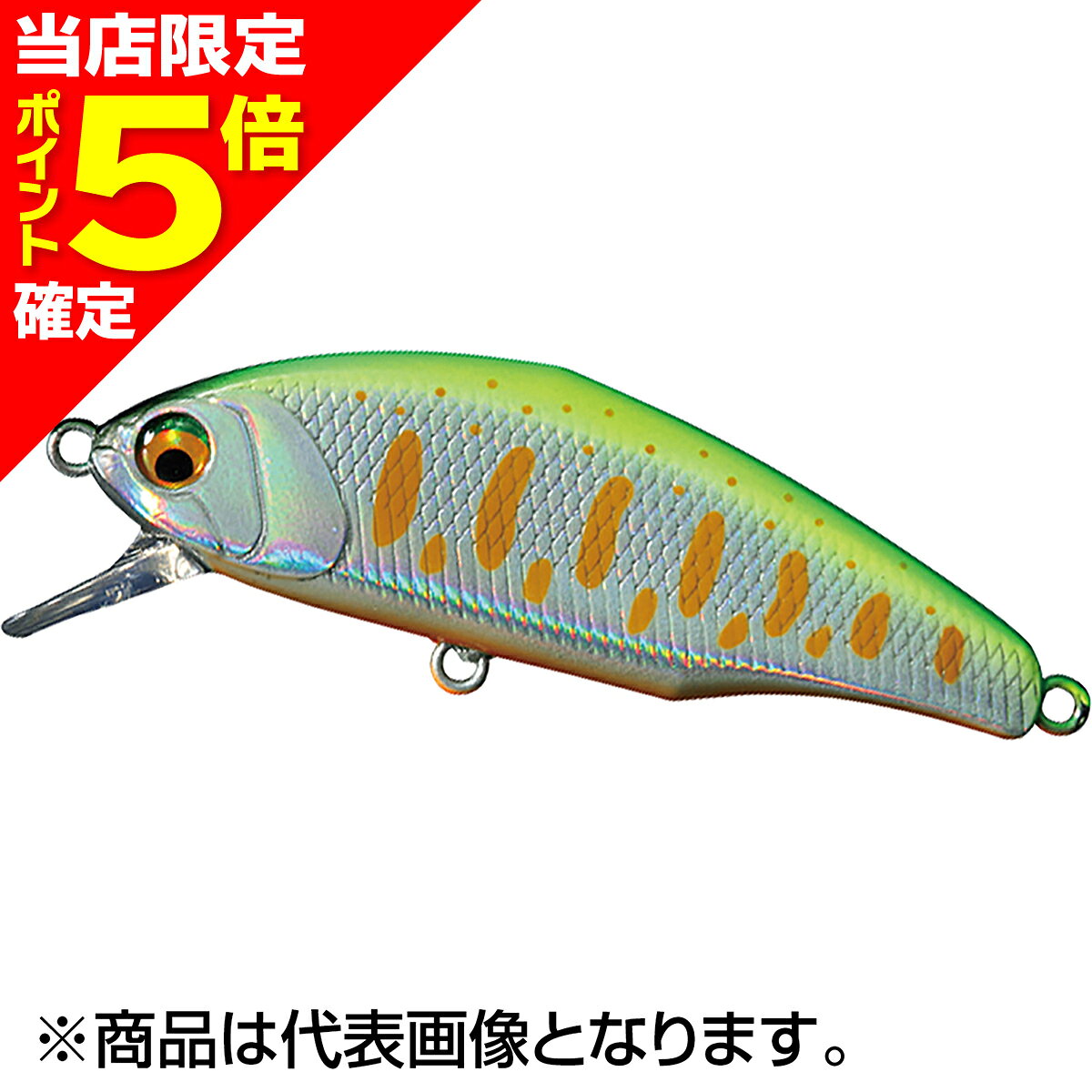極薄フラットサイド ヘビーシンキングミノー★仕様・規格・寸法★LENGTH:53mmWEIGHT:5gTYPE:ヘビーシンキング固定式タングステンウェイト内蔵HOOK:D-コンタクトフック#12
