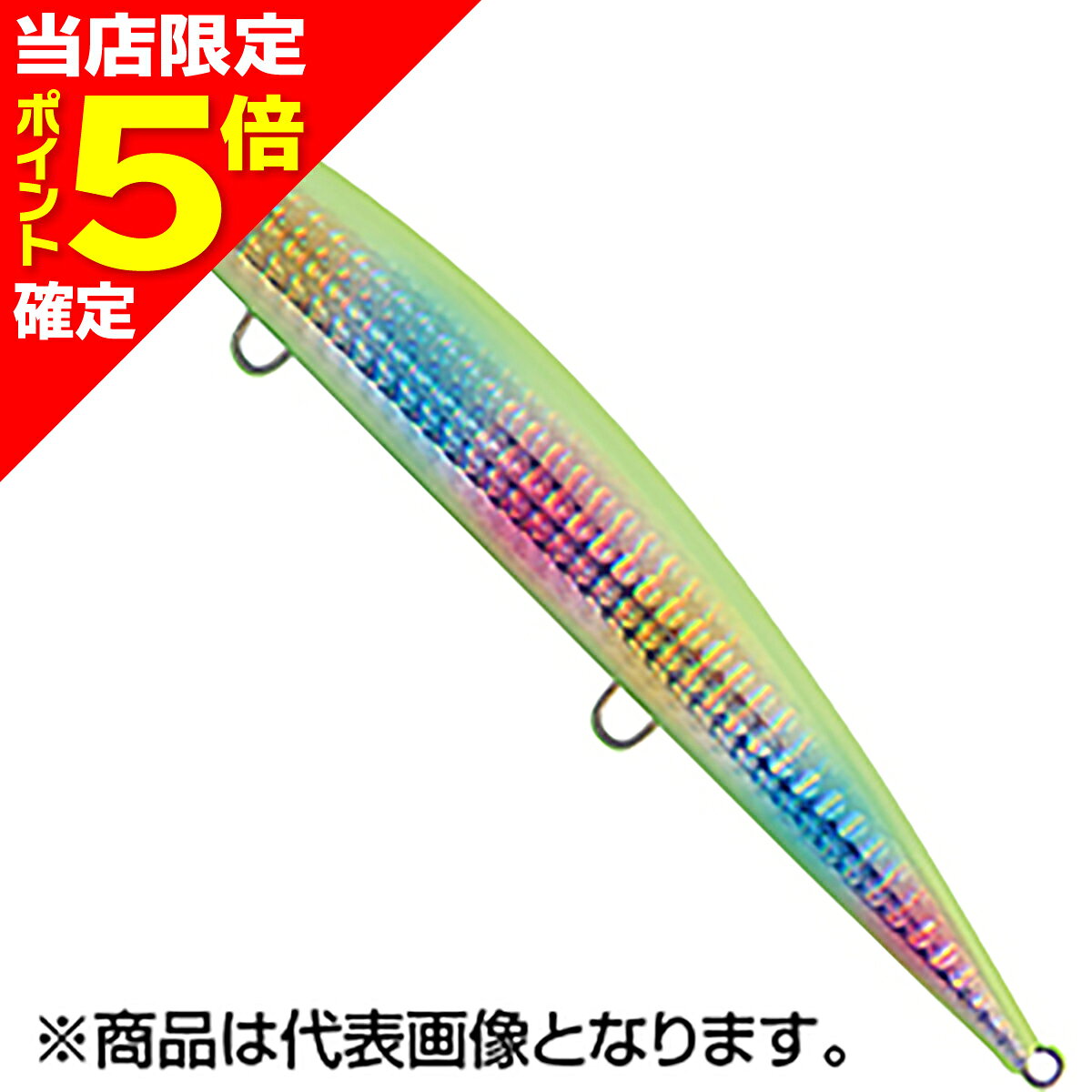 遠浅サーフ攻略の為、アスリートシリーズから新たに120mmサイズのシンキングペンシルが誕生★仕様・規格・寸法★Size:140mmWeight:40gType:SinkingHook:#4