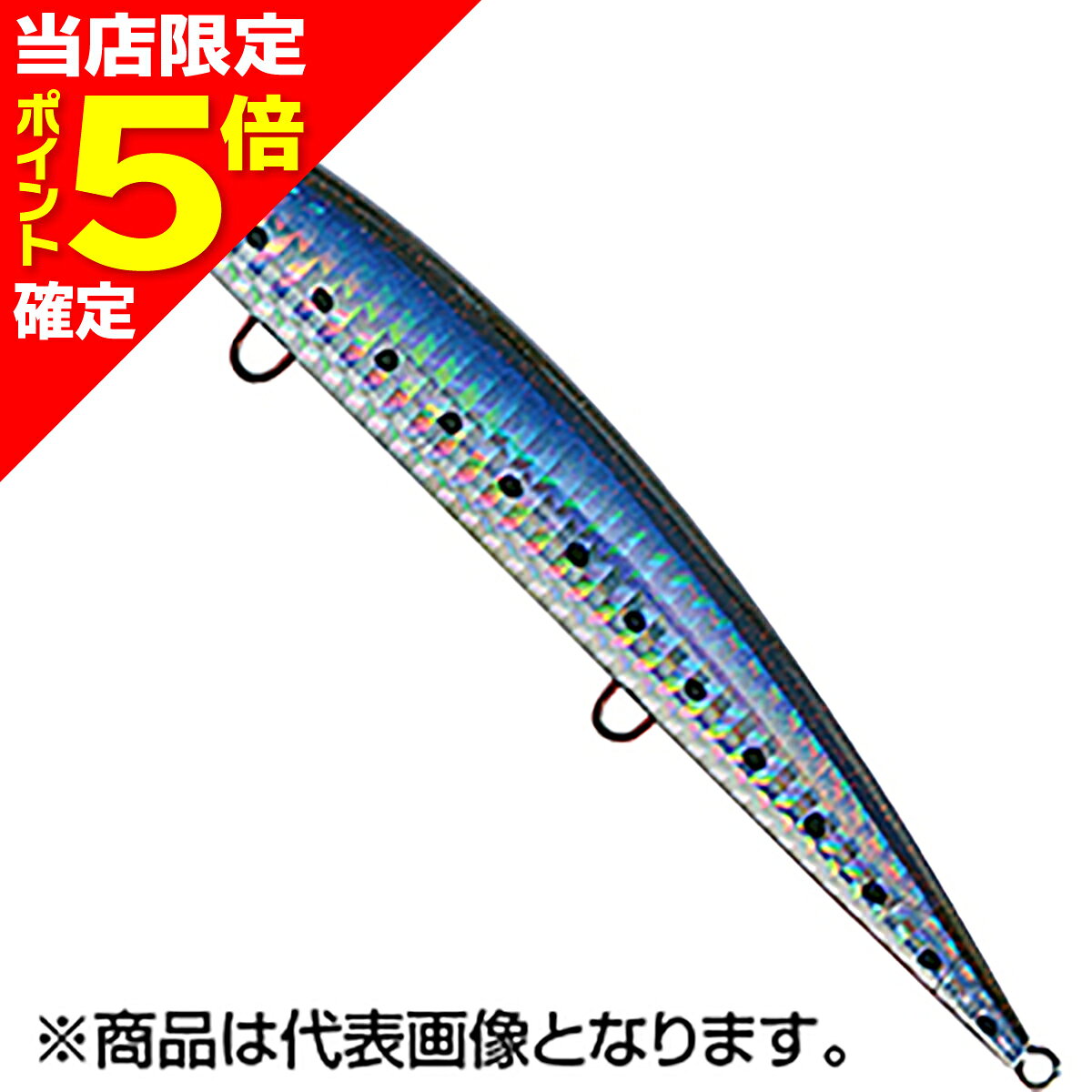 遠浅サーフ攻略の為、アスリートシリーズから新たに120mmサイズのシンキングペンシルが誕生★仕様・規格・寸法★Size:140mmWeight:40gType:SinkingHook:#4