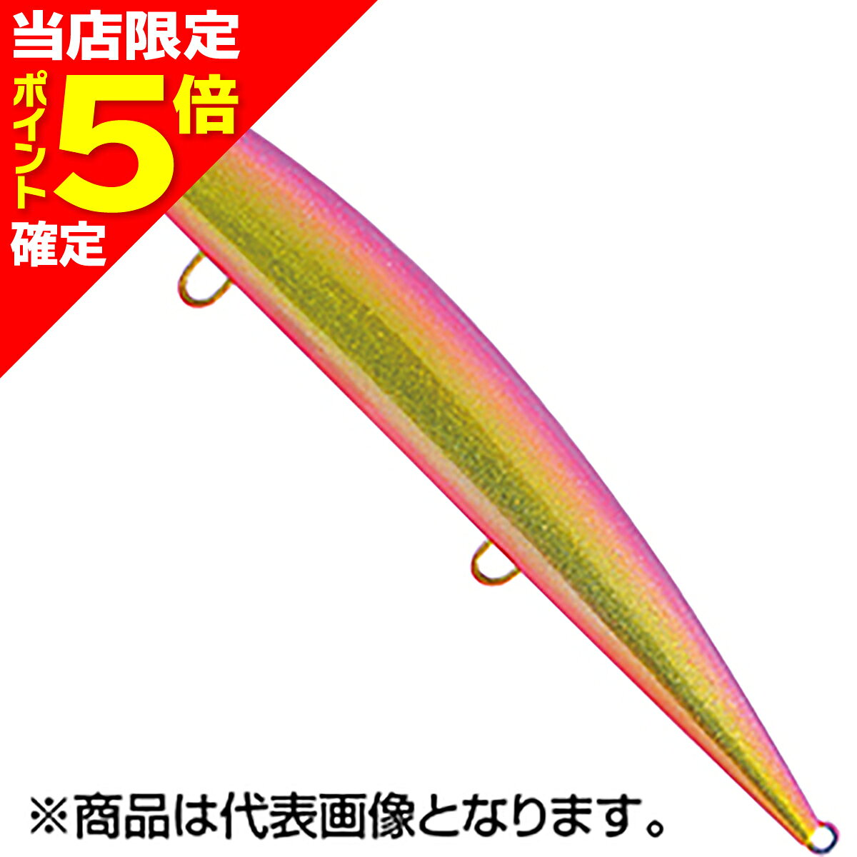 遠浅サーフ攻略の為、アスリートシリーズから新たに120mmサイズのシンキングペンシルが誕生★仕様・規格・寸法★Size:140mmWeight:40gType:SinkingHook:#4