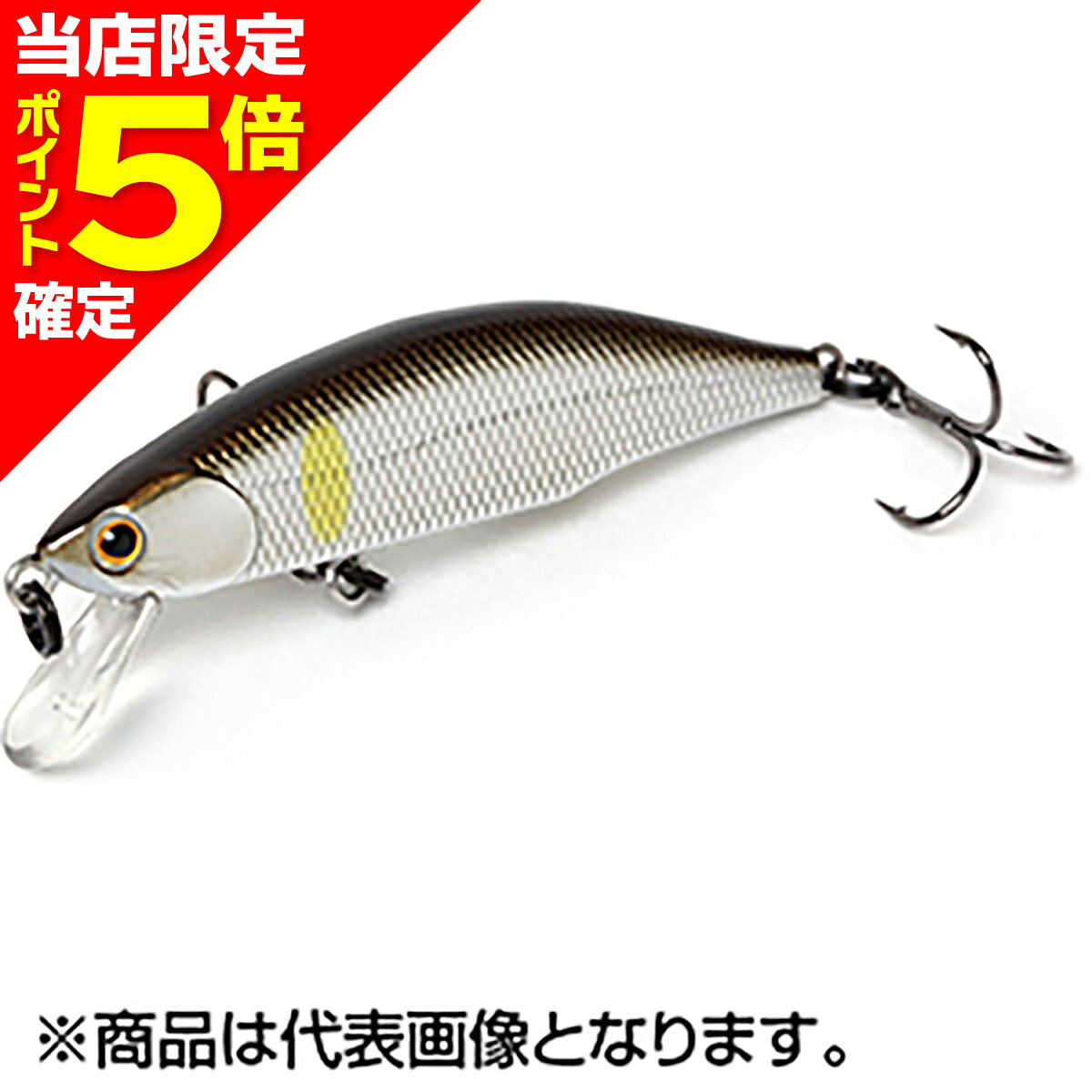 フラットサイドスタンダードミノー★仕様・規格・寸法★Size:52mmWeight:5gType:SinkingHook:#12