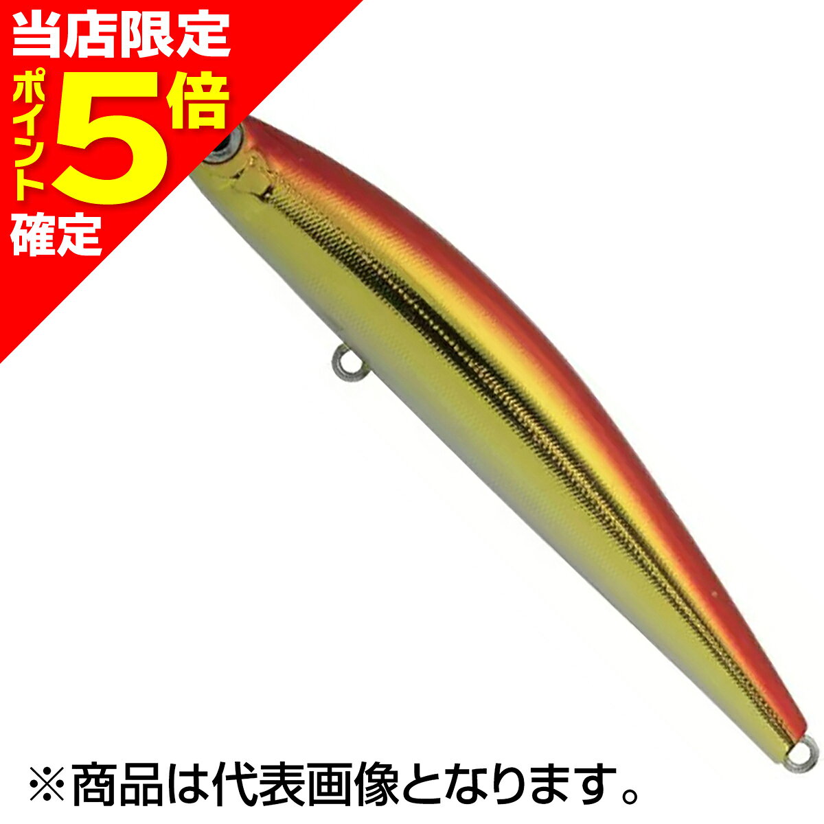 フローティングミノーだからこそ攻められる★仕様・規格・寸法★色:全19色サイズ:90mmウェイト:8.6g深度:0.4mフック:#6リング:#3