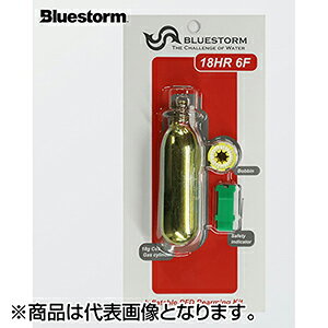 ボンベキット★仕様・規格・寸法★ハルキーロバーツ社製※膨脹式救命胴衣には、それぞれのモデルに合ったボンベキットがあります。型式をご確認いただき、対応するボンベキットをお選びください。