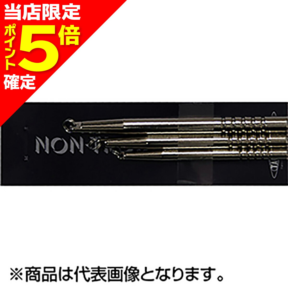 使い方は簡単。ラインの太さに合ったノントラブルスティックをラインに直結し、フルキャスト。★仕様・規格・寸法★L：14LB〜20LB 用 、M：8LB〜12LB 用、S：2LB〜6LB 用