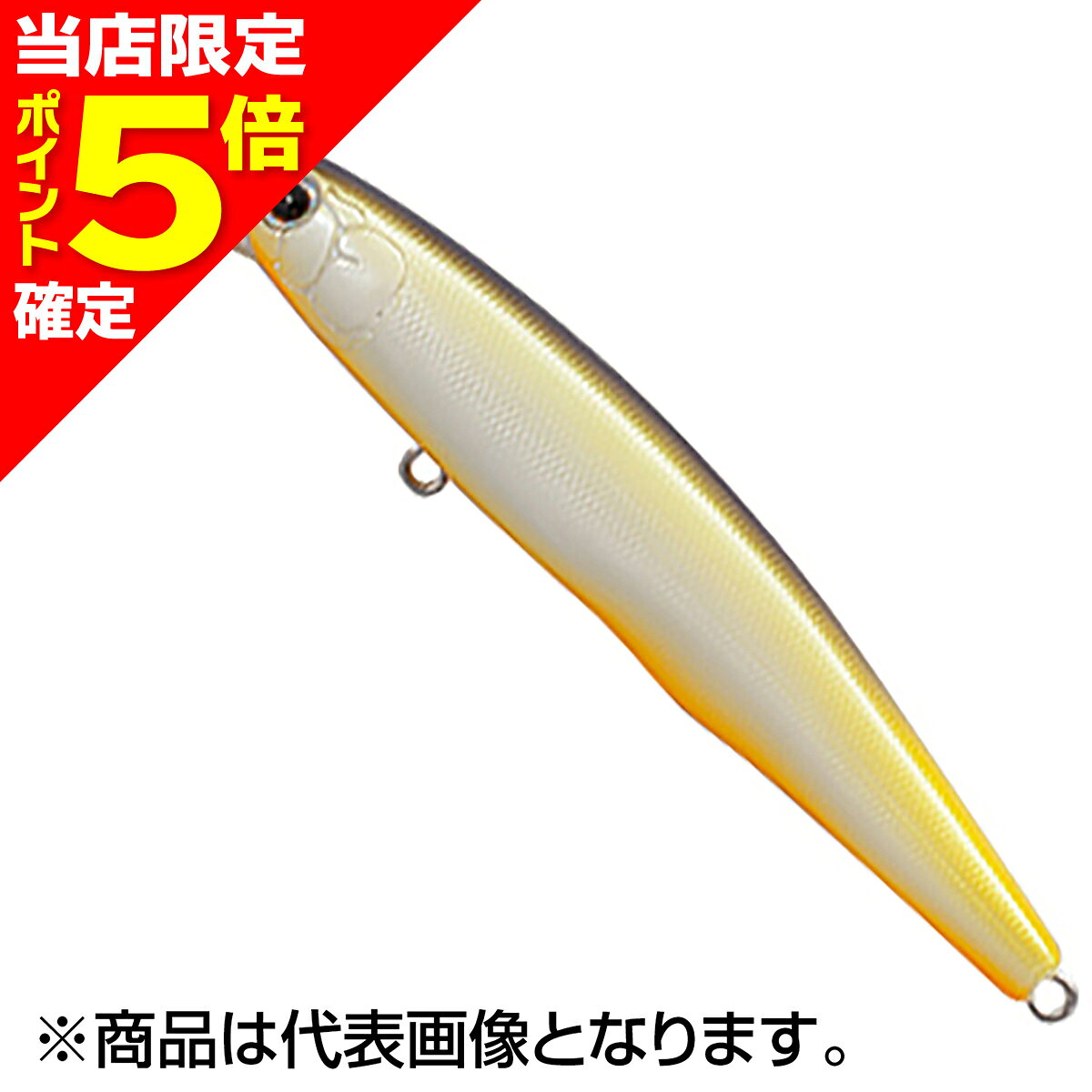 初めての場所や、より厳しい状況下で威力を発揮するモデルです。★仕様・規格・寸法★Type：Floating_deepLength：73mmWeight：7gMaxdepth：100cmHook：ST-46#6Ring：#3