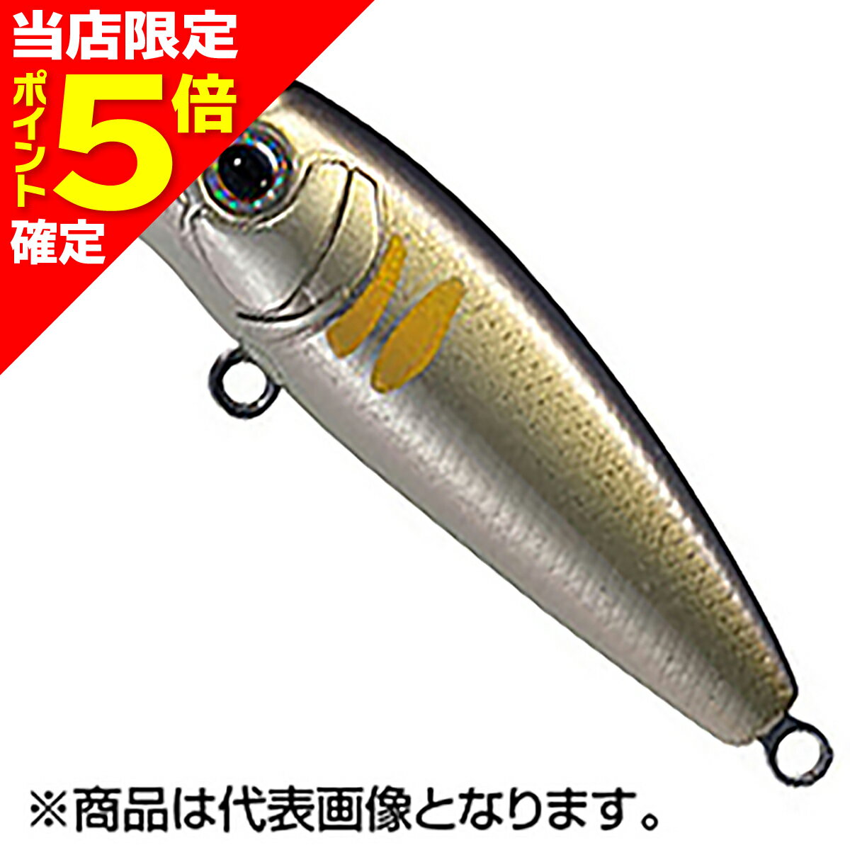 ソルトウォーターでは30年の歴史を持つK-TENリップレスミノーの考えをベースにした、ヘッドの形状で水を受けて泳ぐミノーです。★仕様・規格・寸法★Type：Slow sinkingLength：42mmWeight：3.6gHook：STB...