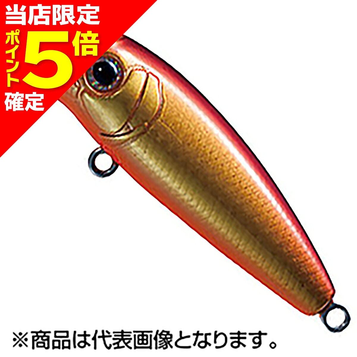 ソルトウォーターでは30年の歴史を持つK-TENリップレスミノーの考えをベースにした、ヘッドの形状で水を受けて泳ぐミノーです。★仕様・規格・寸法★Type：Slow sinkingLength：42mmWeight：3.6gHook：STB...