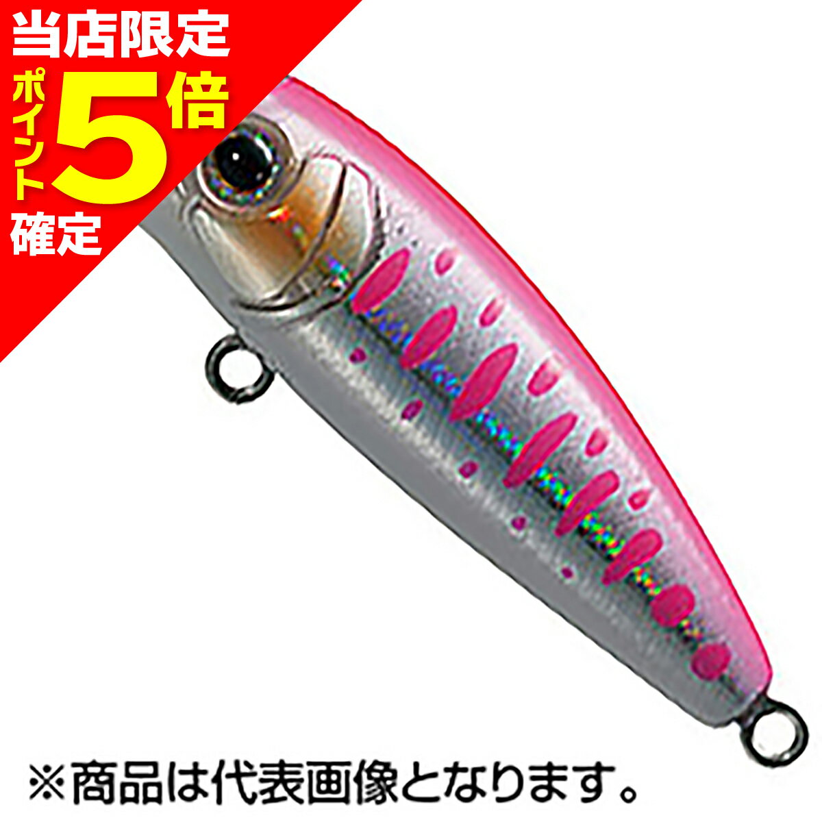 ソルトウォーターでは30年の歴史を持つK-TENリップレスミノーの考えをベースにした、ヘッドの形状で水を受けて泳ぐミノーです。★仕様・規格・寸法★Type：Slow sinkingLength：42mmWeight：3.6gHook：STB...