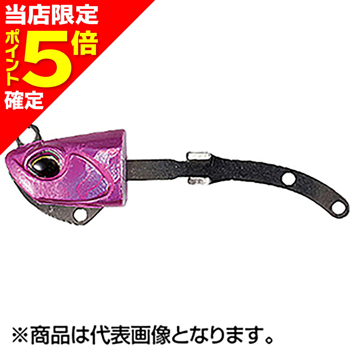 ビーチウォーカーに死角なし。新たな刺客、ハウル誕生★仕様・規格・寸法★Weight:14g, 21g, 27g, 35gHook:#5Pieces:入数/ヘッド×2個・フック×4本付き