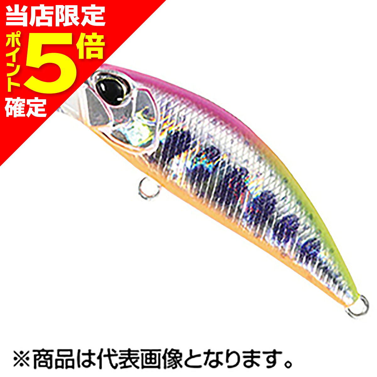 スモールボディに凝縮された高い基本性能Length：45mmWeight：4.0gType：シンキングHook：#12Ring：ラインアイ＃1・フックアイ♯1