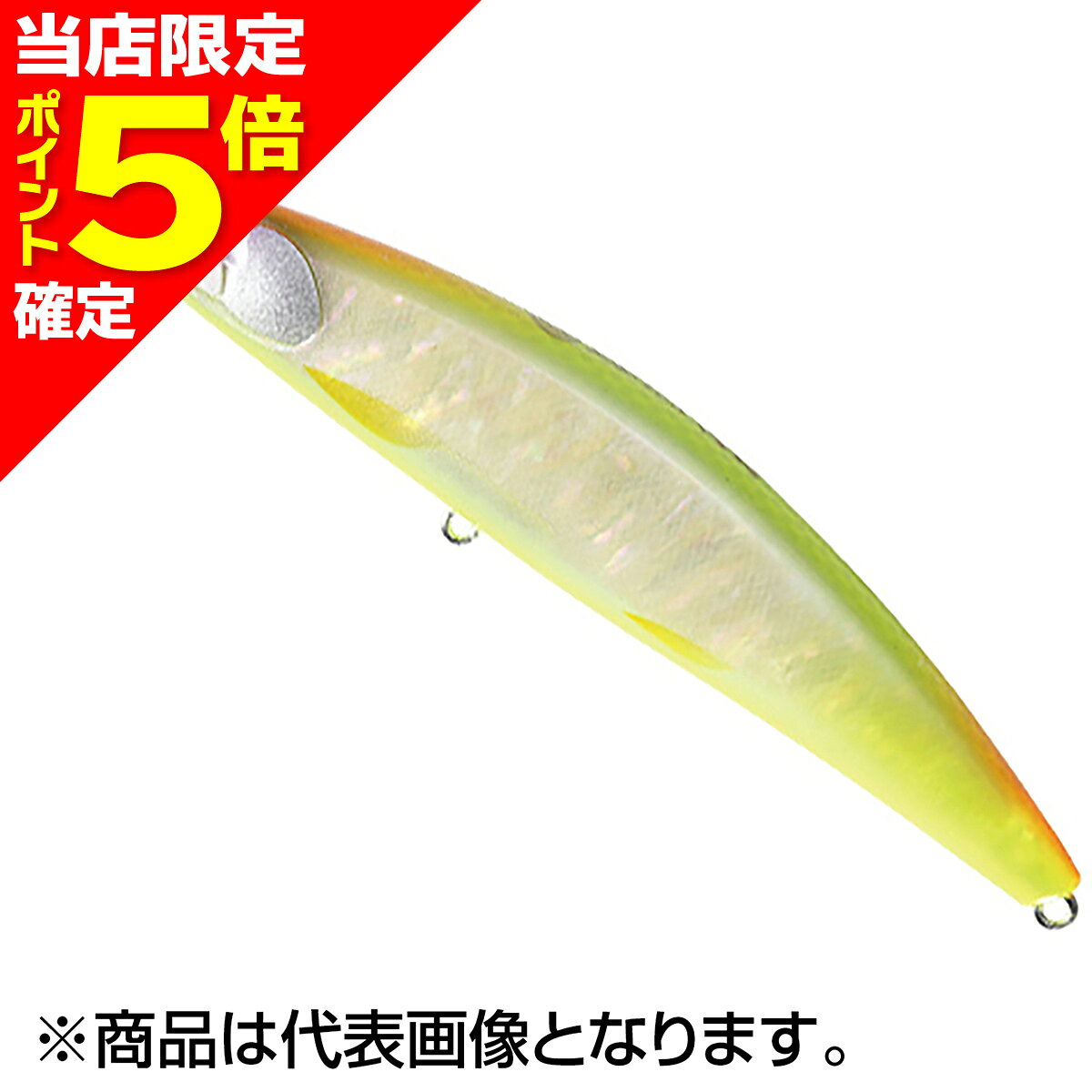 追い求めた理想像が遂にデュオ「鬼鱒」により具現化される。★仕様・規格・寸法★Length：110mmWight：13gType：重心固定・フローティングHook：#5Ring：フックアイ#3.5