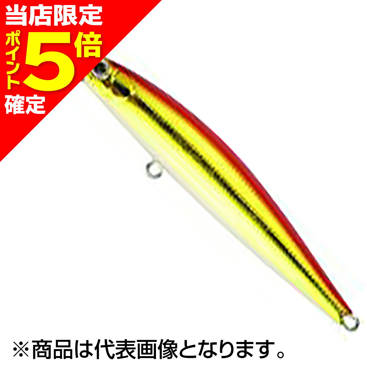 ソフトボディのような食わせ系アクション★仕様・規格・寸法★サイズ：86mm ウェイト：8.9gフック：カルティバ ST-36BC #6スプリットリング：#3タイプ：スローシンキング