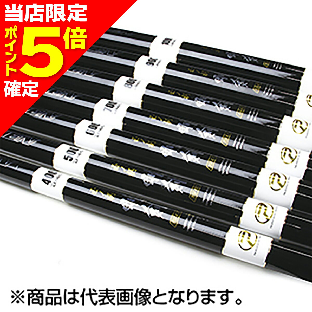 サイズバリエーション豊富なスタンダード玉の柄★仕様・規格・寸法★標準全長（m):8.9仕舞寸法（cm):111継数（本）:9標準自重（g）:1045先径（mm):15.9元径（mm):39.8.カーボン(%):55