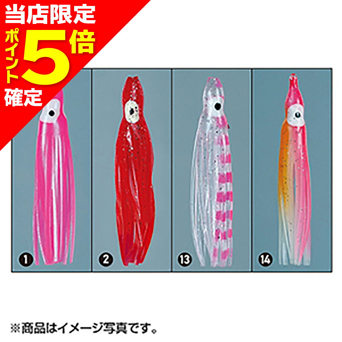 「くわせアキアジ」を使用したタフコンディション対応ウキフカセ専用仕掛ですウキフカセ釣り特有の繊細なアタリをしっかり喰い込ませる鈎先が激戦区のタフコンディションを攻略します。喰い渋るアキアジに対して違和感を低減するロングハリス仕様です。早掛け...