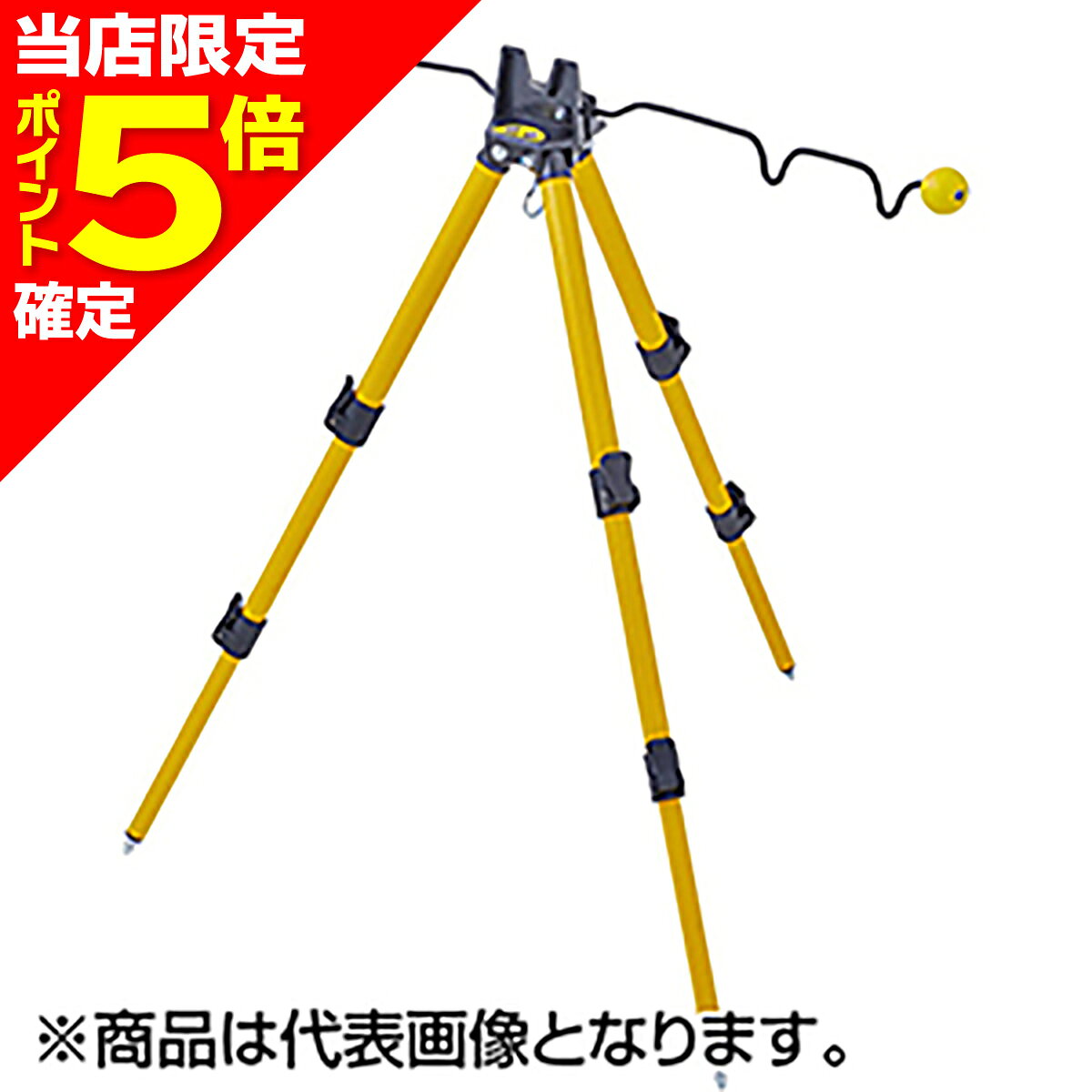 最高 55cm の高さで水汲みバケツもセット可能★仕様・規格・寸法★自重:約598g継数:3サイズ:D460×W640×H630mm（折リ畳み時）D75×W115×H390mm