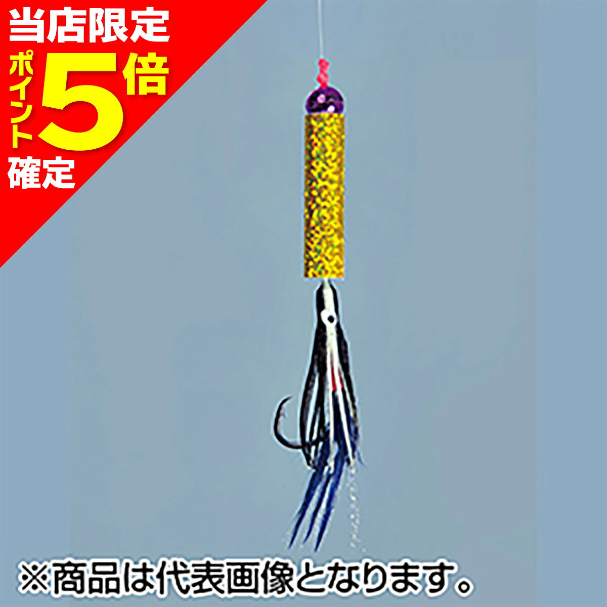 アキアジの食い込みが非常に良く仕掛投入後もカラミが少ない遊動仕掛です。カラー：#3 黒夜光線号数：22ハリス：12号幹糸：16号全長：1m入数：1組