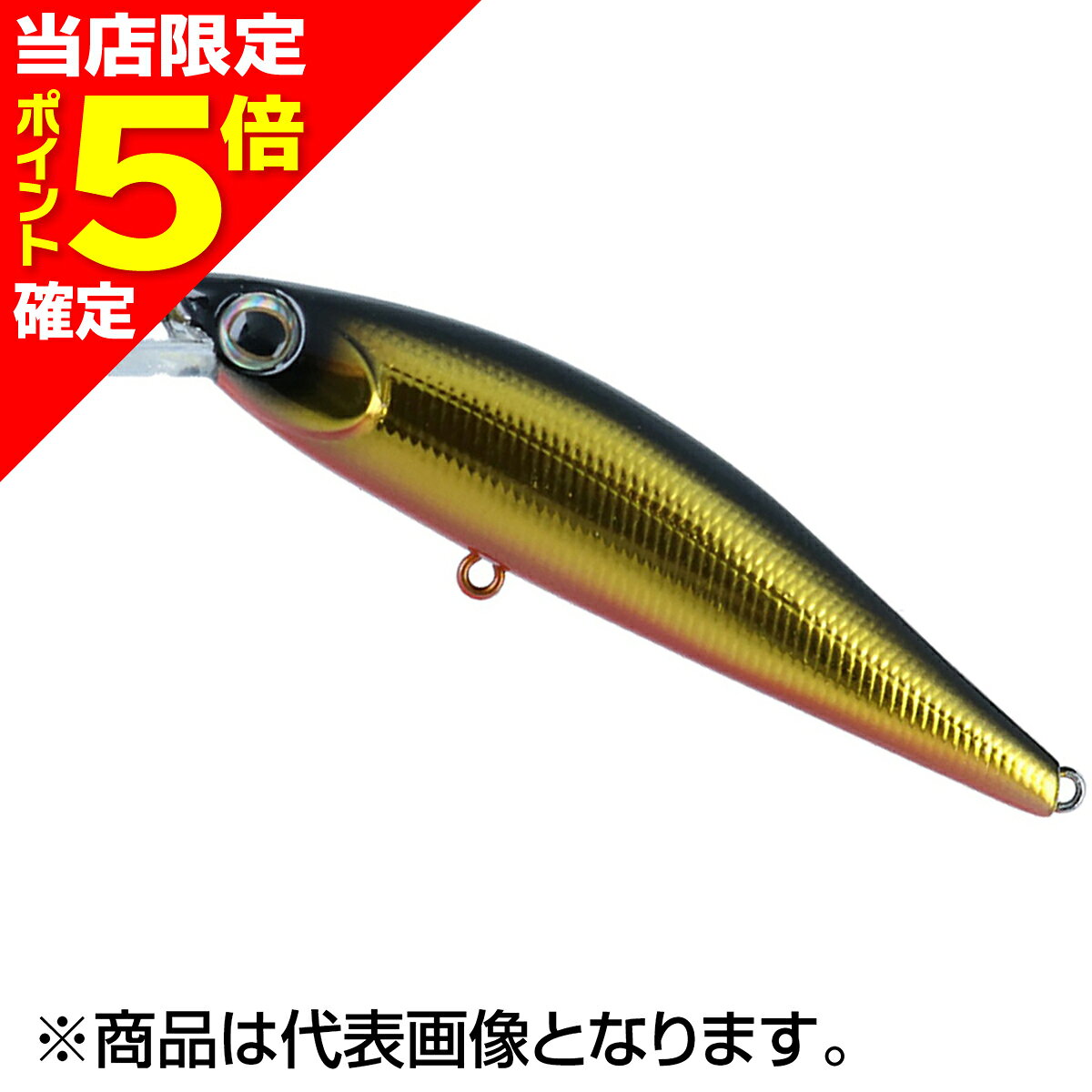 ネイティブトラウトミノーのド定番★仕様・規格・寸法★サイズ:42S重量:3.0gフック:♯14シルバートレブル