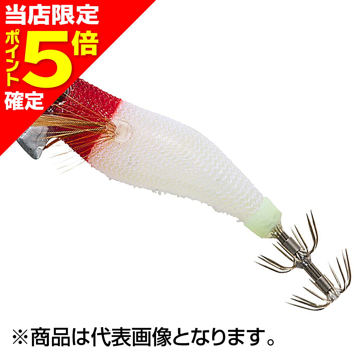 エギ特有の横の動きで金属製スッテに反応しにくいイカにアピールして釣果アップ！★仕様・規格・寸法★号数：1.8フォールスピード（秒/m）：3.5