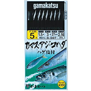 刺さりが良く、バラシにくい形状で人気の“チカ鈎（白）”を使用した7本仕掛です。チカ鈎 使用全長2.16m