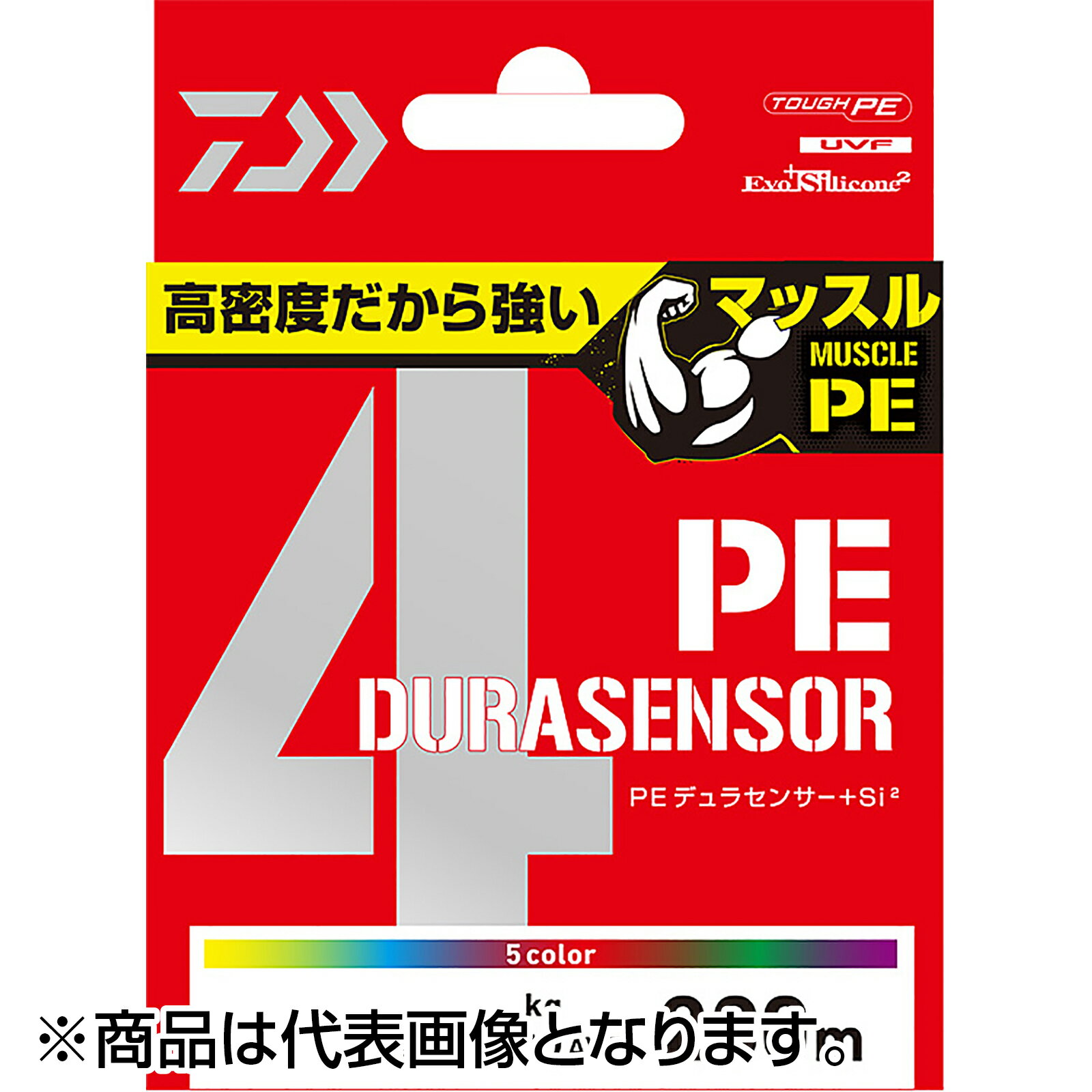 耐摩耗性・耐久性に優れた高密度「マッスルPE」！糸としての質が格段に向上！マッスルPE※密編み設計PE。密に編み込まれていることで（当社比）、糸としての質が格段に向上し、トレブルレス。「こすれに強い/耐久性向上/音鳴り軽減/飛距離アップ」（...