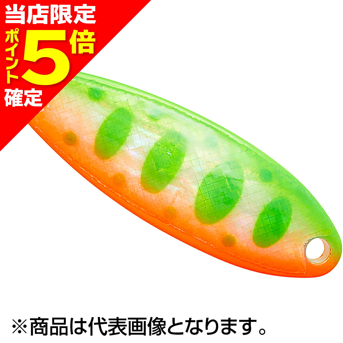 流れをとらえ、しっかり泳ぐ！★仕様・規格・寸法★サイズ（mm）：31標準自重（g）：4標準装備フック：#8シングルブラックフック