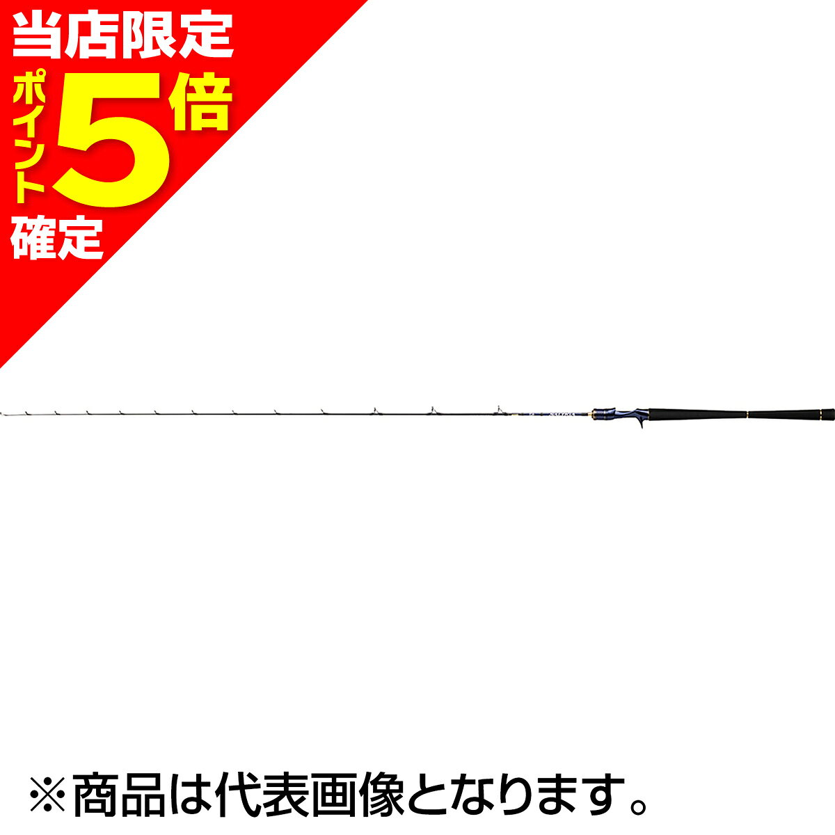 強さと軽さの融合！最高峰ライトジギングロッド！★仕様・規格・寸法★全長（m）：1.91継数（本）：1仕舞（cm）：191自重（g）：132先径/元径（mm）：2.0/8.3ジグ重量（g）：80-200適合ラインPE（号）：1.0-2.0カー...