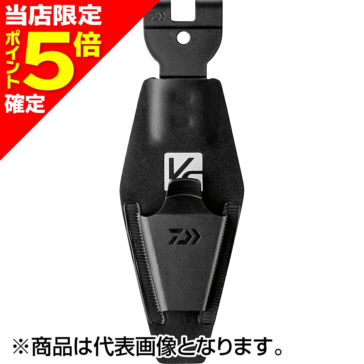 素早く出し入れできる便利構造多くのEVA製タックルバッグ類に取り付け可能なオプションパーツで、タックルバッグのかぶせブタと干渉しにくいロングフック。汚れを落としやすく、丸洗い可能なEVA素材を使用。★仕様・規格・寸法★素材：EVAカラー：ブ...