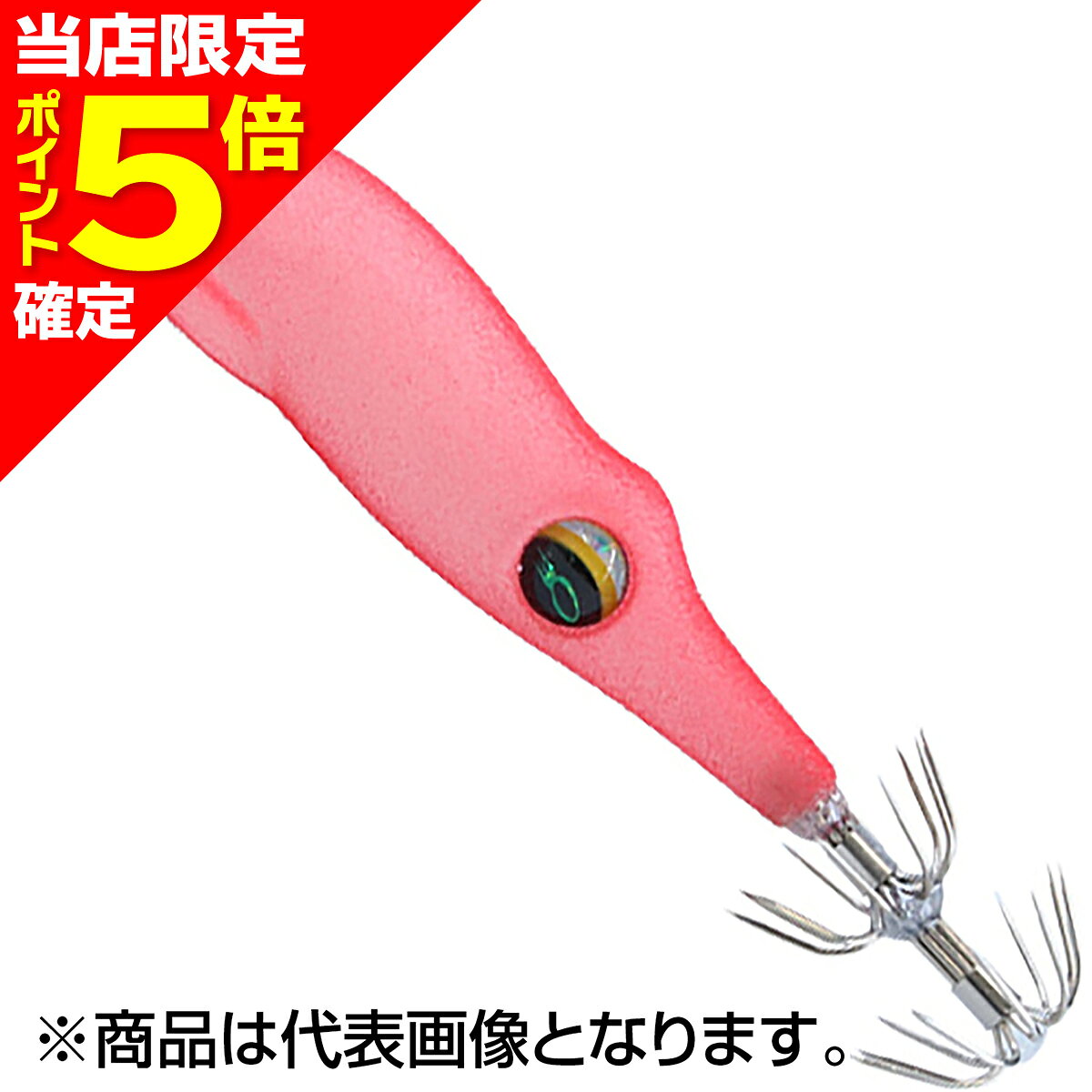 オモリグに新提案！アクションとシルエットでエギとの使い分けをご提案。イカ型ドロッパー（シンキングタイプ）。流行のオモリグにも最適なシンキングタイプのイカ型ドロッパー。これまでエギがメインだったオモリグに新提案。エギとはシャクリ時とフォール時...