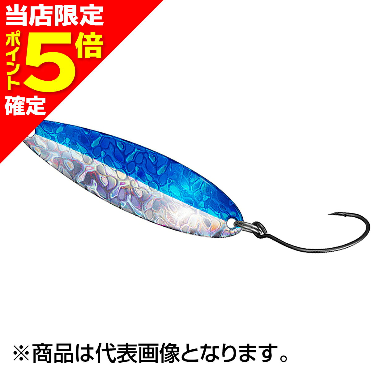 レーザー効果で濁りに強い、チヌークSのハイアピール仕様。トラウト攻略のスタンダードスプーンとして長年の実績を持ち、多くのトラウトファンから根強い支持を得ている「チヌークS」のレーザーホログラム仕様バージョン。渓流・本流のネイティブトラウト狙...