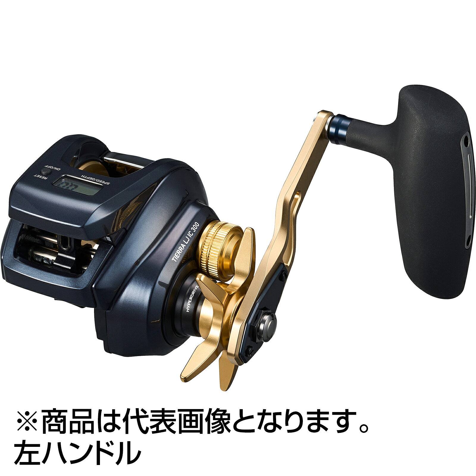圧倒的なドラグ性能と巻上げ性能を兼ね備えたライトジギングリール。TIERRA LJ ICで目指したのは、圧倒的なドラグ性能と巻上性能を備えるジギングリールをアングラーへ提供すること。最大ドラグ力は「10kg」をマーク。クラス最高レベルの強力...